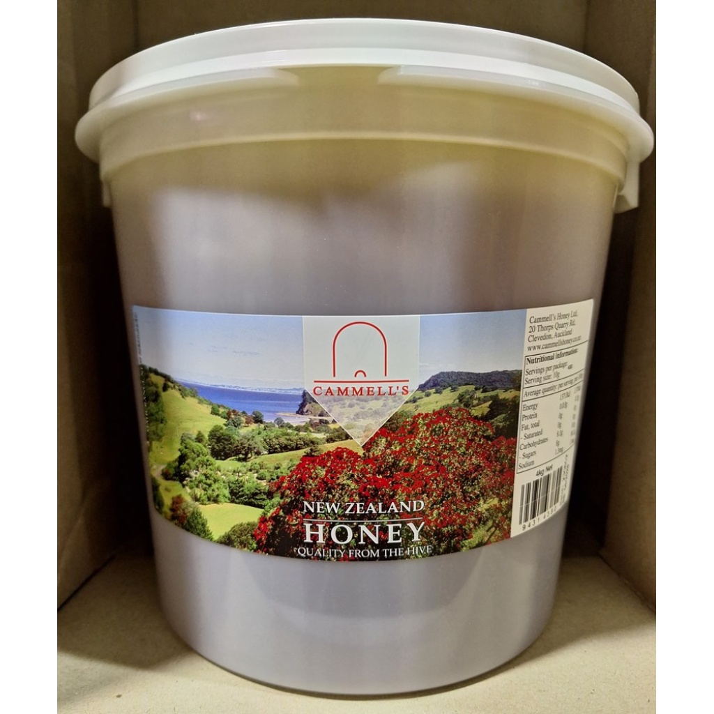 CAMMELLS LIQUID HONEY 4KG – Total Foods